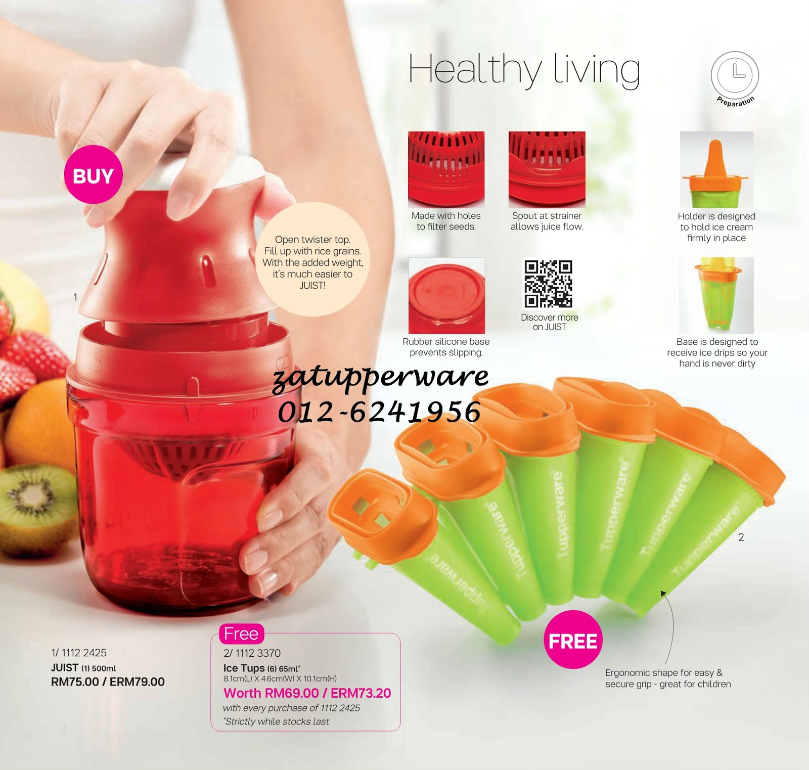 Za Tupperware Malaysia : July 2017