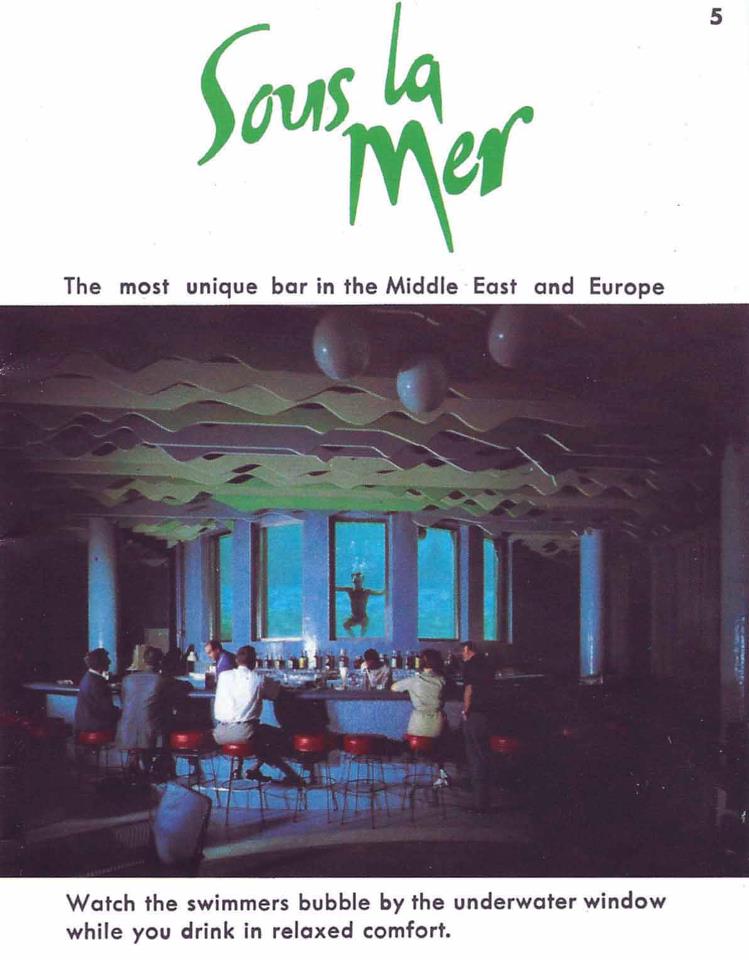 Sous la mer... sous l'amer #fashback | Tarek Chemaly