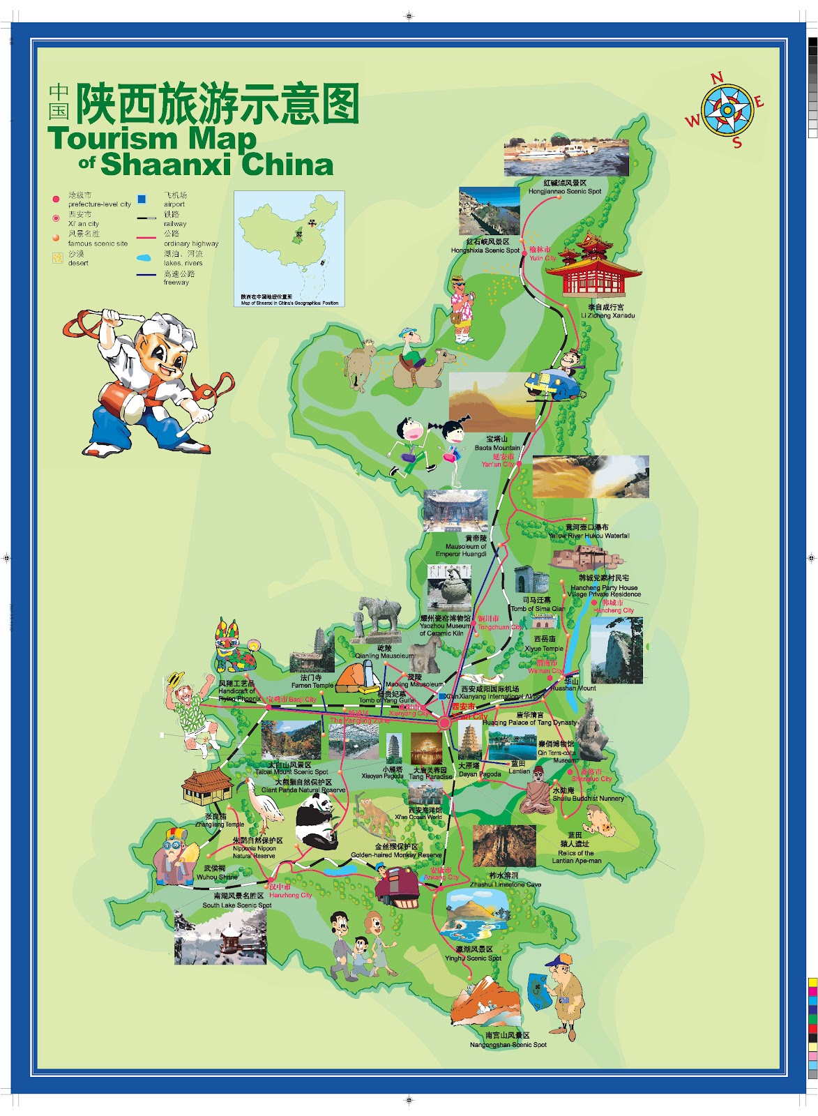 travel : Tourism Map of Shaanxi China
