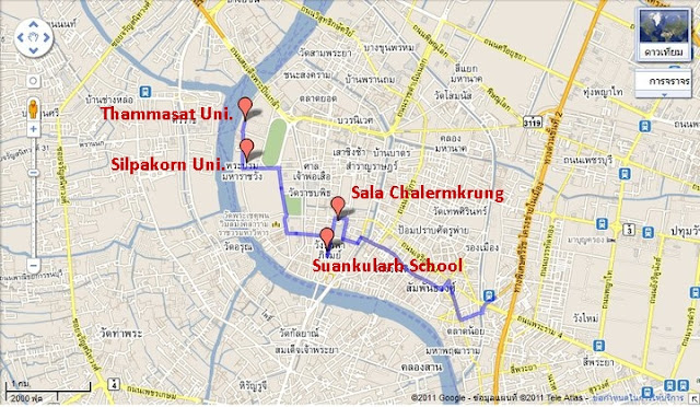 Backpacking Addiction!: Sunny Day in Bangkok: Thammasat University