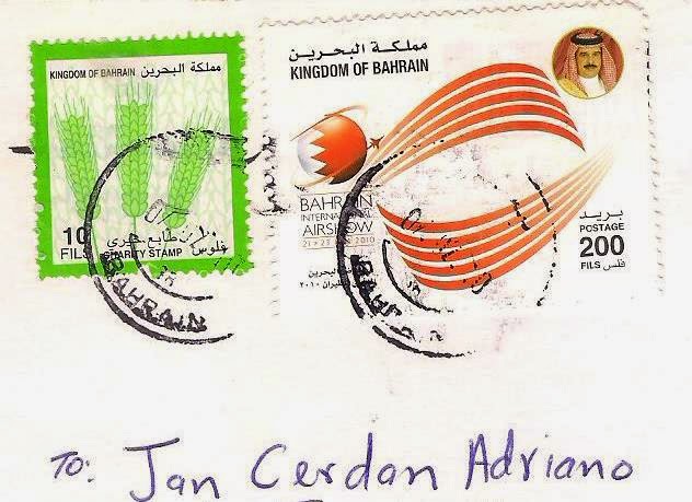 More POSTCARDS & STAMPS: BAHRAIN - The Bab Al Bahrain