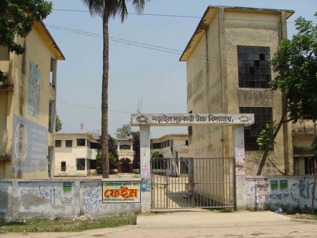 EXPLORE THE WORLD: Narail, Bangladesh; Image Gallery