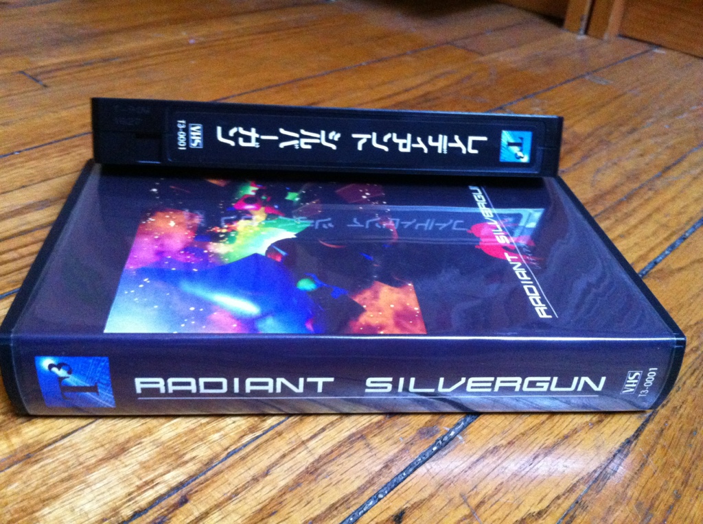 suicide bullets: Radiant Silvergun - Gamest Vol. 44 VHS + T-3 0001 VHS ...