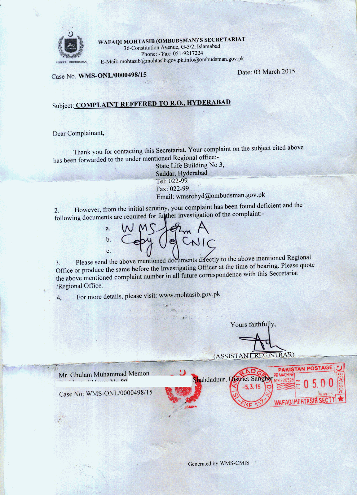 Dual Idenity Record & Bogus penalties by Nadara on pakistani citizen's ...