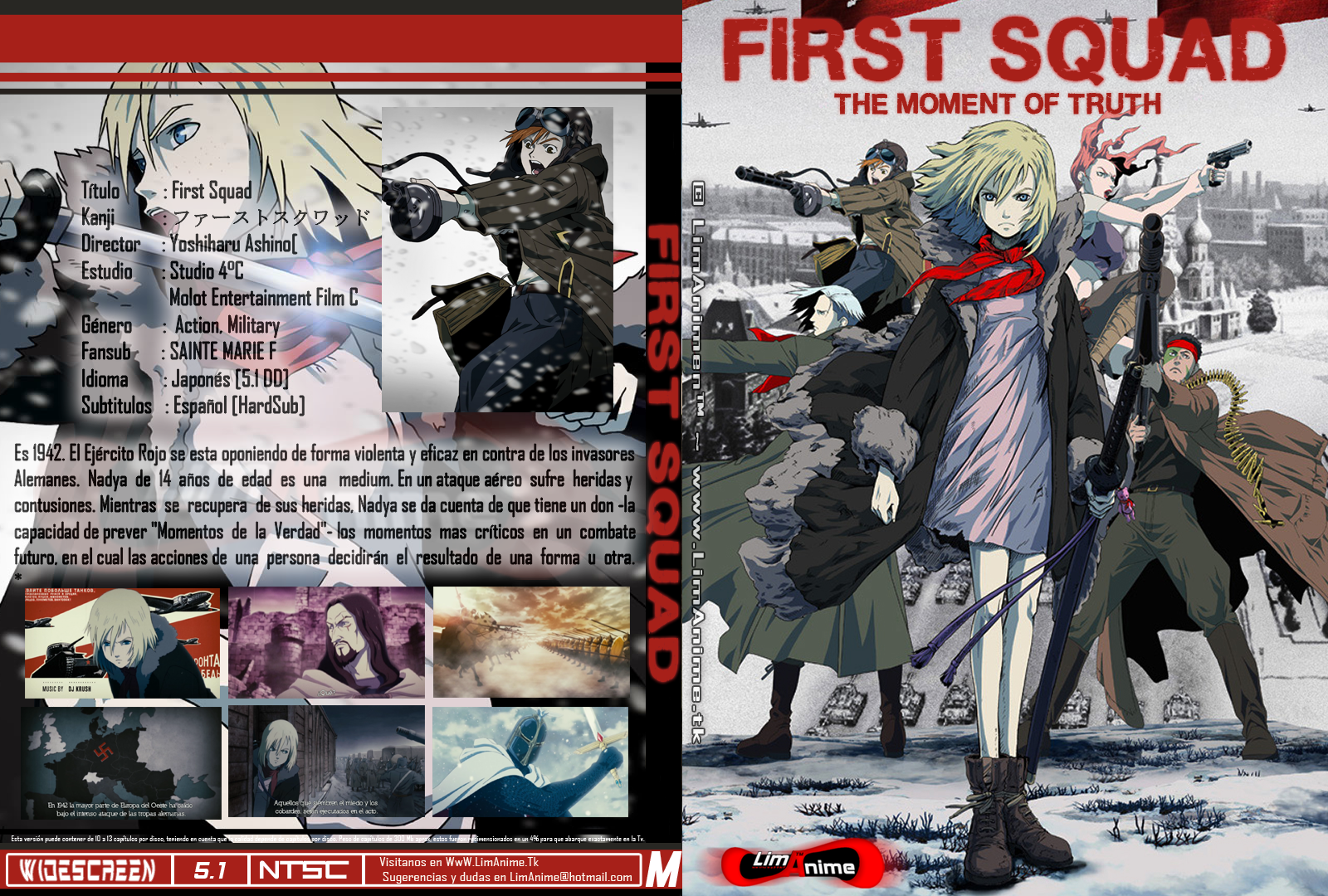 Héroes Animados: First Squad