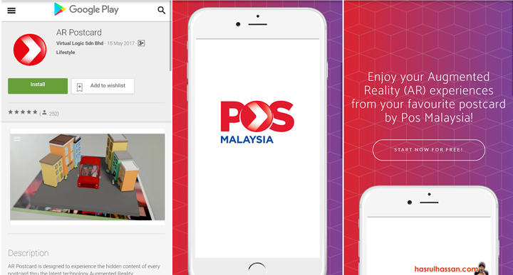 Poskad Animasi Hari Raya Aidilfitri dari Pos Malaysia