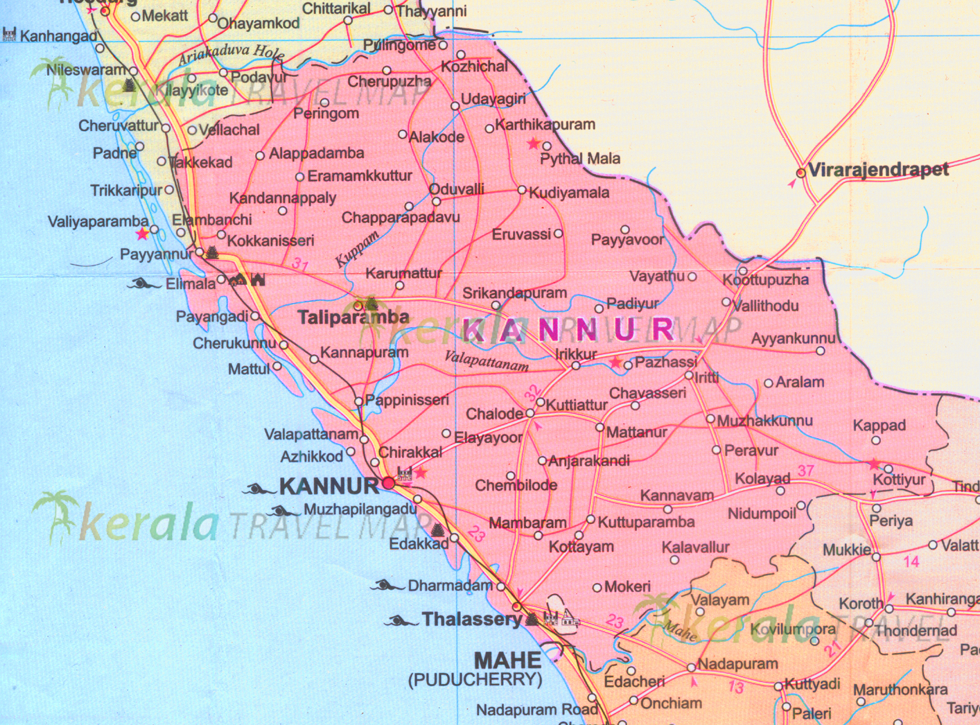 k4kannur: Paithalmala