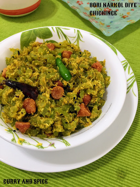 CURRY AND SPICE: BORI NARCOL DIYE CHICHINGE