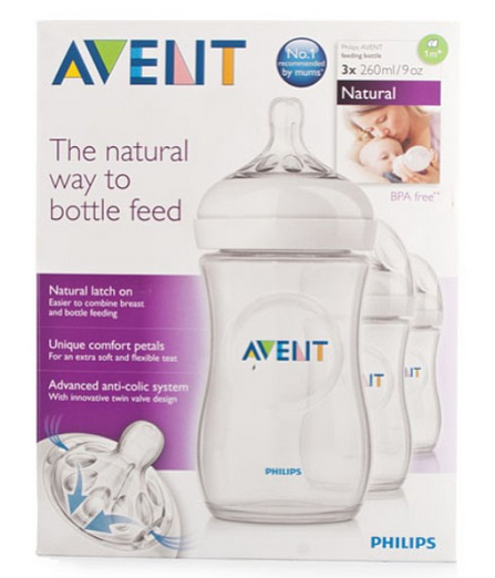 A Wonderful Life: FOR SALE: PHILIPS AVENT Products