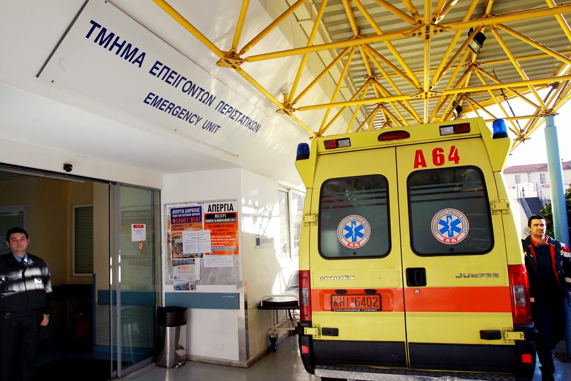 ΠΟΣΟ ΠΙΟ "ΚΟΥΛΟ" ΠΕΡΙΣΤΑΤΙΚΟ ΜΕΤΑ ΑΠΟ ΑΥΤΟ, ΜΠΟΡΕΙ ΝΑ ΦΤΑΣΕΙ ΣΤΑ ...