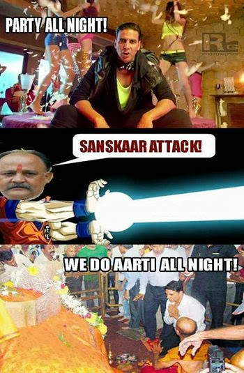 Alok Nath Sanskaar Attack Meme - Aali Lahar Kela Kahar