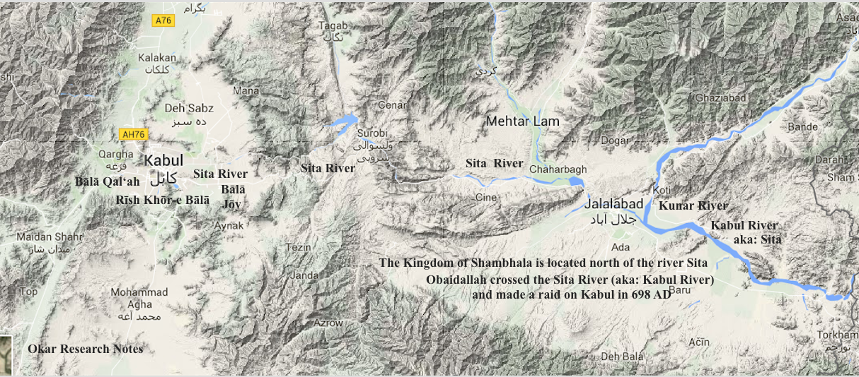 Okar Research: The Kingdom of Shambhala & the Sita River (Part 5)