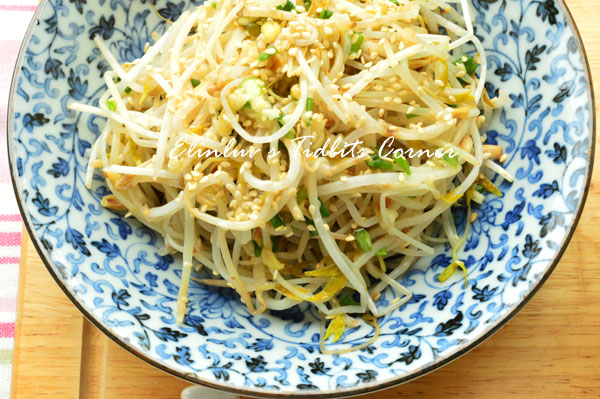 Elinluv's Tidbits Corner: Mung bean sprout side dish (Sukjunamul-muchim ...