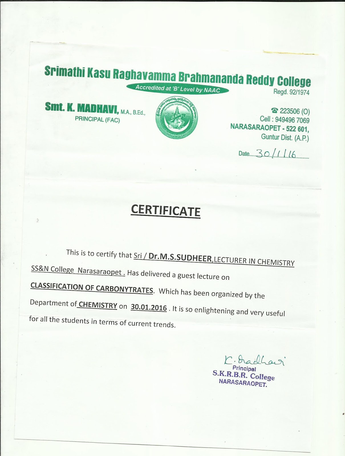 My Achievements: Attendance Certificate for Guest Lecture S. K. R. B. R ...