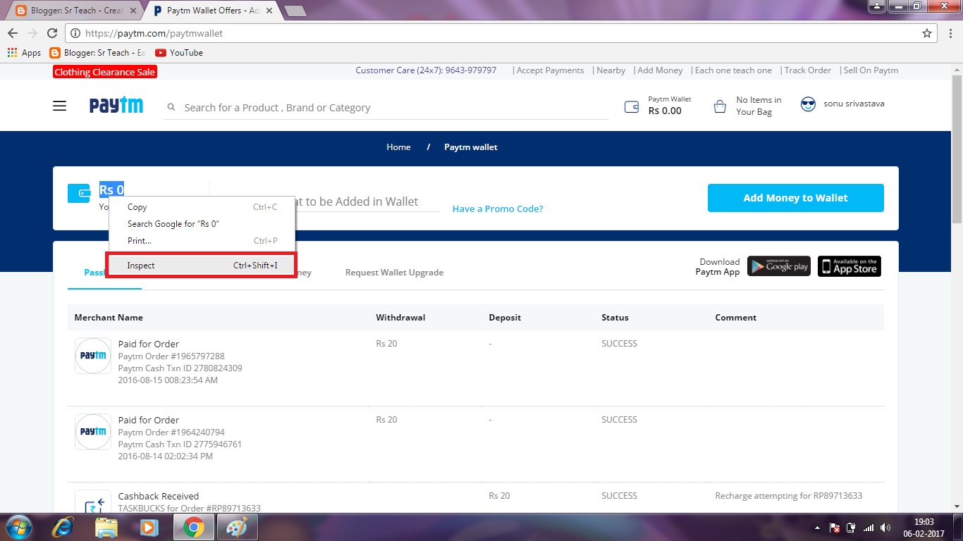 Sr Teach: HOW TO GET UNLIMITED PAYTM BALANCE