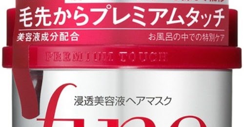 5 Best Japanese Deep Conditioning Hair Masks | It has grown on me!