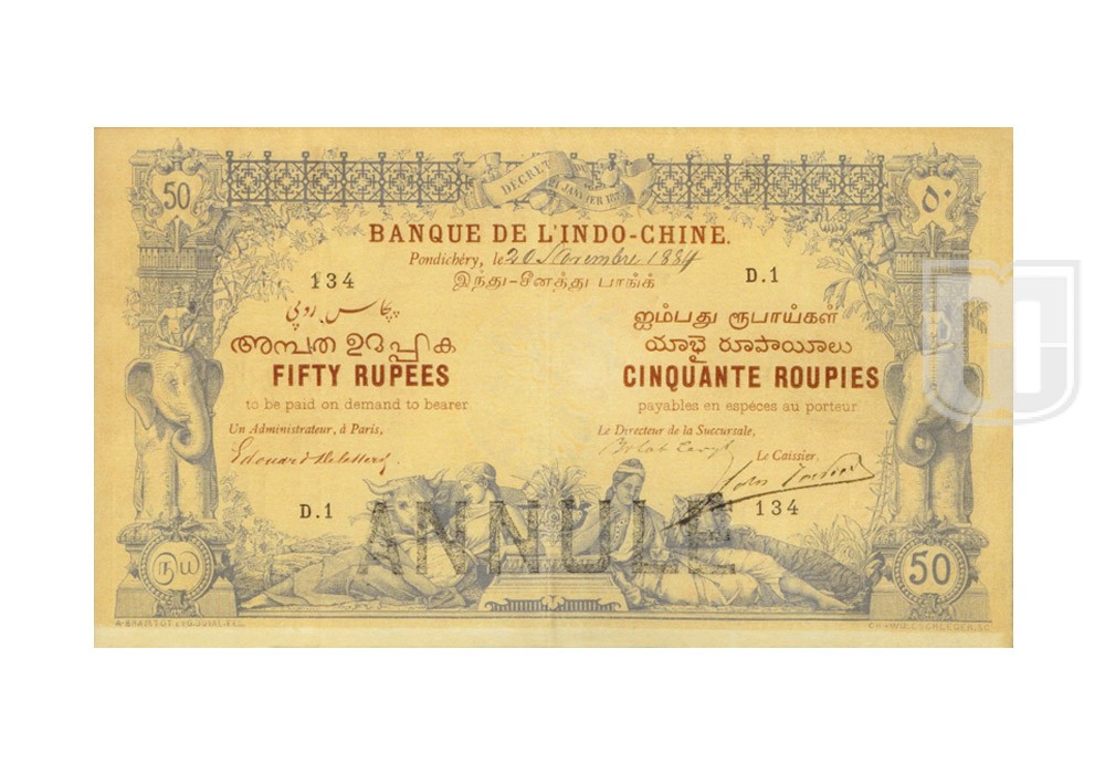 Indian Collectible: rare notes of india