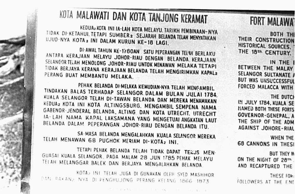 Menyusur Sejarah: Perang Bugis Selangor & Belanda