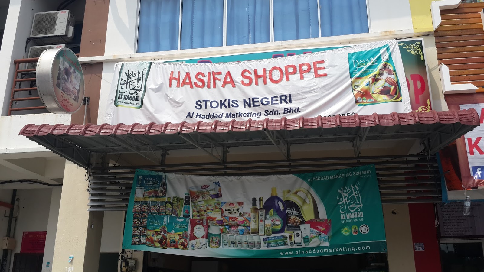 Pedey Enterprise: Hasifa Shoppe, Teras Jernang, Bangi