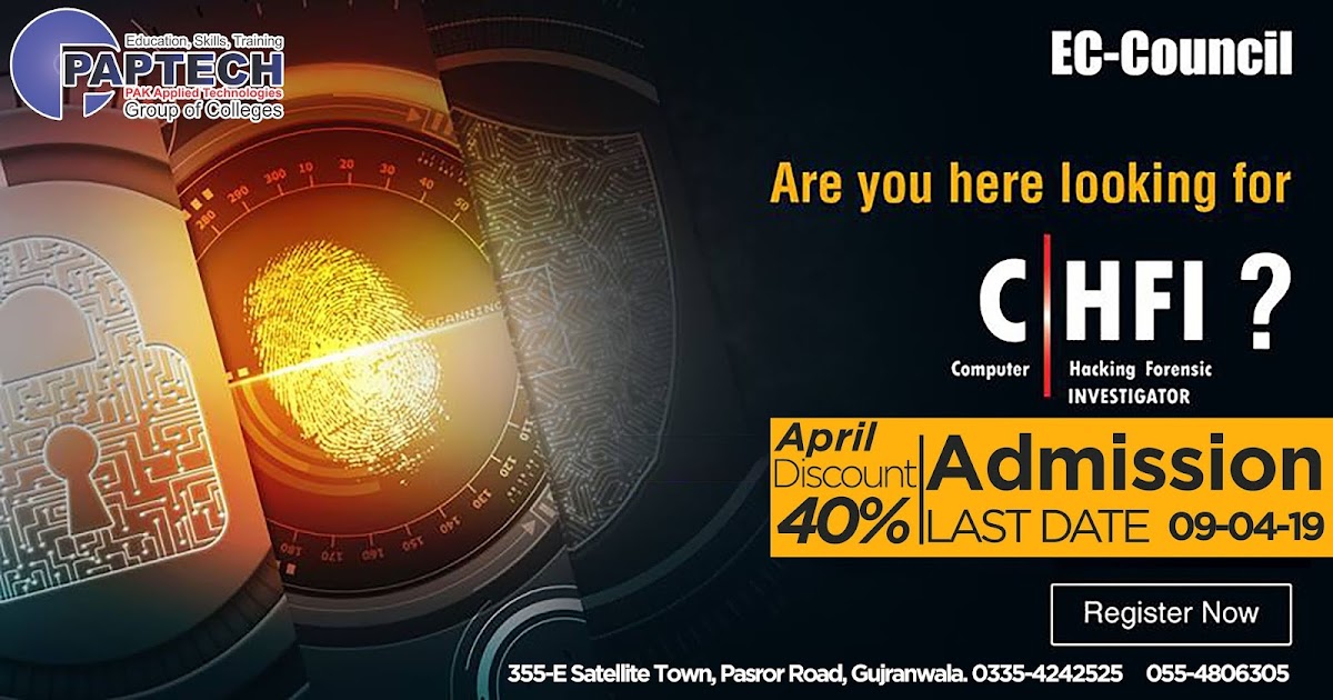 PAPTECH SOLUTIONS GUJRANWALA