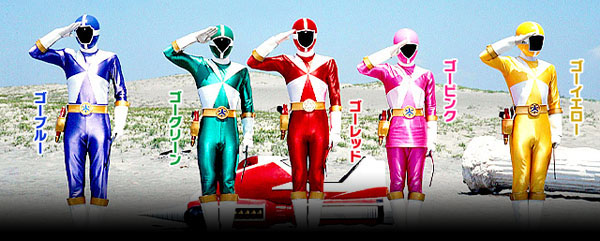 Kyu Kyu Sentai Go Go Five opening theme Live