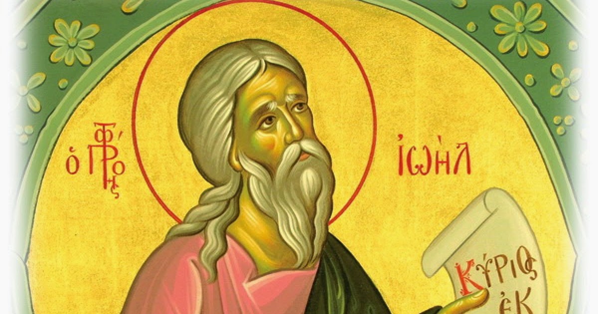 Joel, the Prophet of Pentecost | MYSTAGOGY RESOURCE CENTER