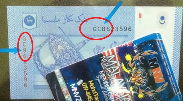 Senarai duit RM1 yang bernilai hingga ribuan ringgit sekeping - semak ...