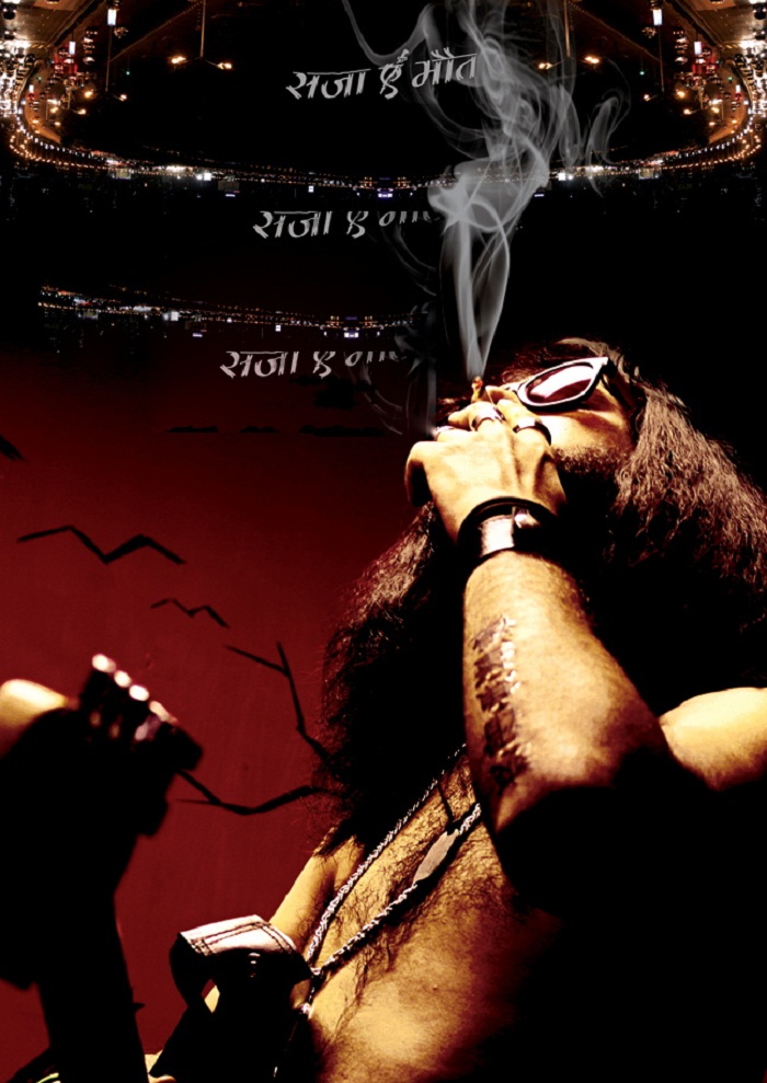 ATOZIMAGES: Neha Basin in Life Ki Toh Lag Gayi Movie Pics