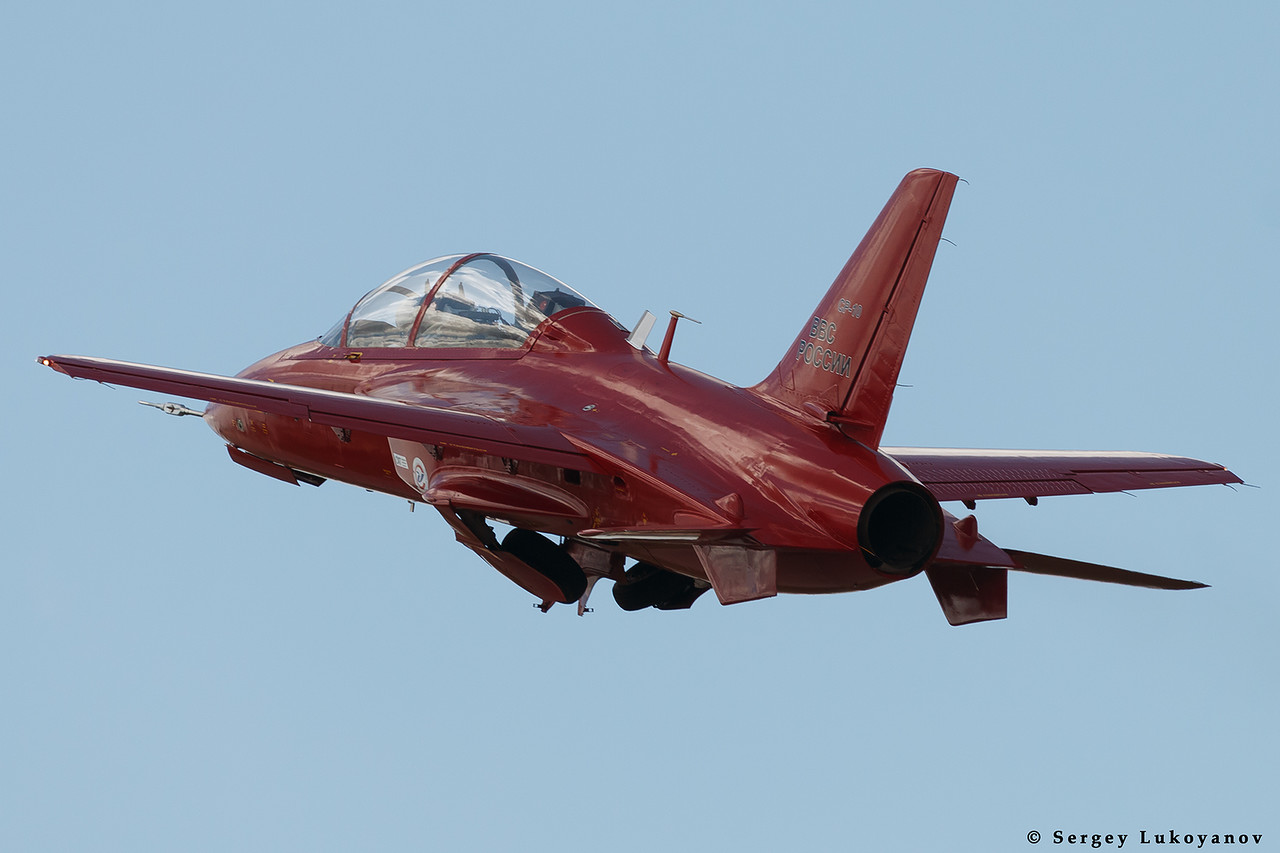 Military and Commercial Technology: SR-10 Jet Trainer Aircraft