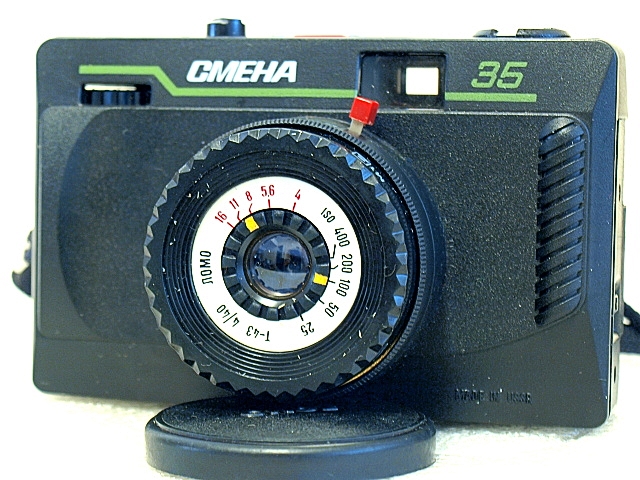 LOMO Smena 35 35mm Viewfinder Camera Review - ImagingPixel