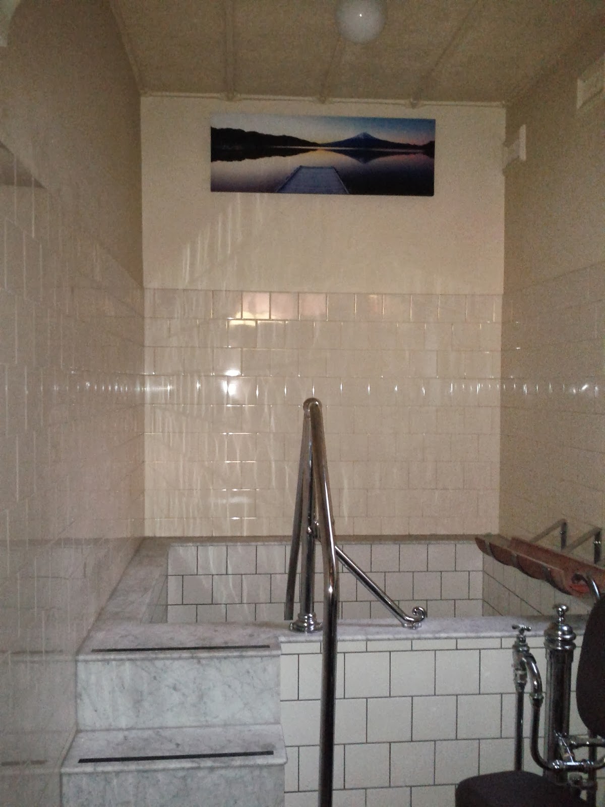 MIKVAH: The Mikvah at the Melbourne City Baths