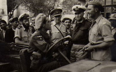 ΚΟΙΝΩΦΕΛΕΣ ΙΔΡΥΜΑ ΠΕΡΣΕΥΣ ΑΘΗΝΑΙΟΣ: ΨΗΦΙΟΠΟΙΗΣΗ ΑΡΧΕΙΟΥ ΡΙΜΙΝΙΤΩΝ ...