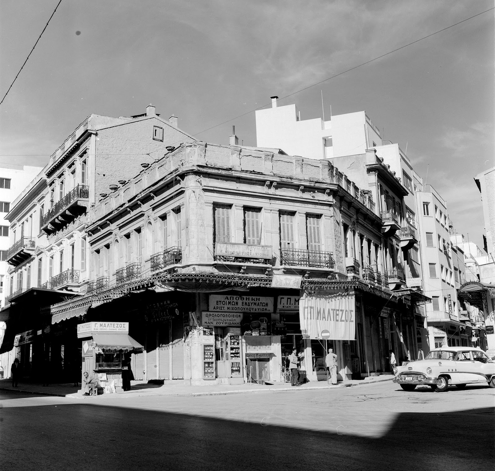 ΚΤΙΡΙΑ και ΔΡΟΜΟΙ: Οδός Αθηνάς