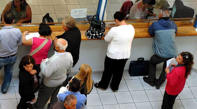 ΘΑ ΜΑΣ ΠΙΟΥΝ ΤΟ ΑΙΜΑ ΟΙ ΒΡΥΚΟΛΑΚΕΣ!.. ΔΕΙΤΕ ΤΑ ΔΡΑΚΟΝΤΕΙΑ ΜΕΤΡΑ ΤΗΣ ...