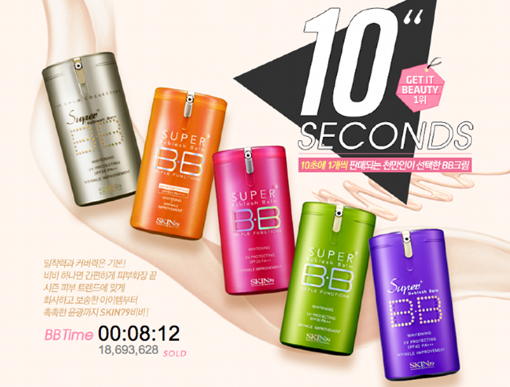 Skin79 Purple, Green BB Cream, CC Cream, Pore Designing | Memorable ...