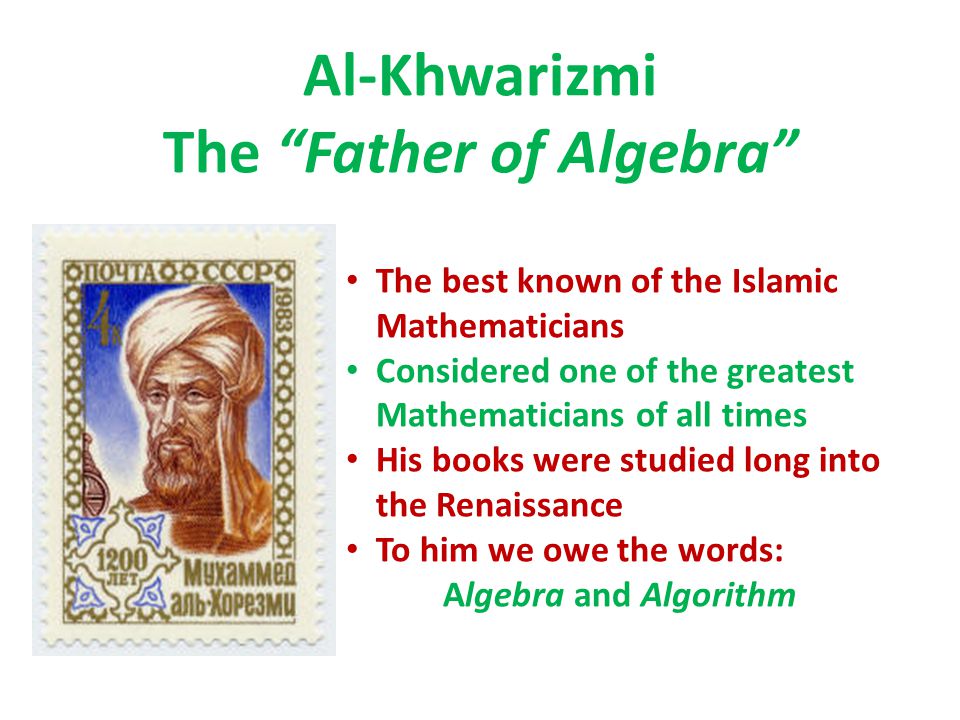 MathsEasyLearn: To know about Algebra
