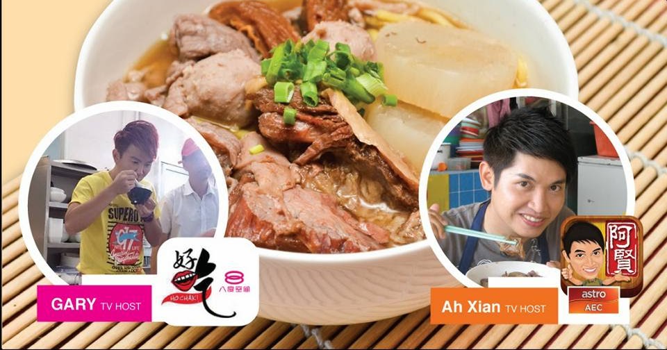 Beef noodle at Kah Hiong Ngau Chap outlet Miri - Miri Food Sharing