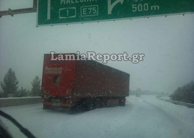 ΑΥΤΗ ΕΙΝΑΙ Η ΕΘΝΙΚΗ ΟΔΟΣ ΑΘΗΝΩΝ ΛΑΜΙΑΣ ΣΤΟ ΥΨΟΣ ΤΟΥ ΜΑΡΤΙΝΟΥ... ΔΕΙΤΕ ...