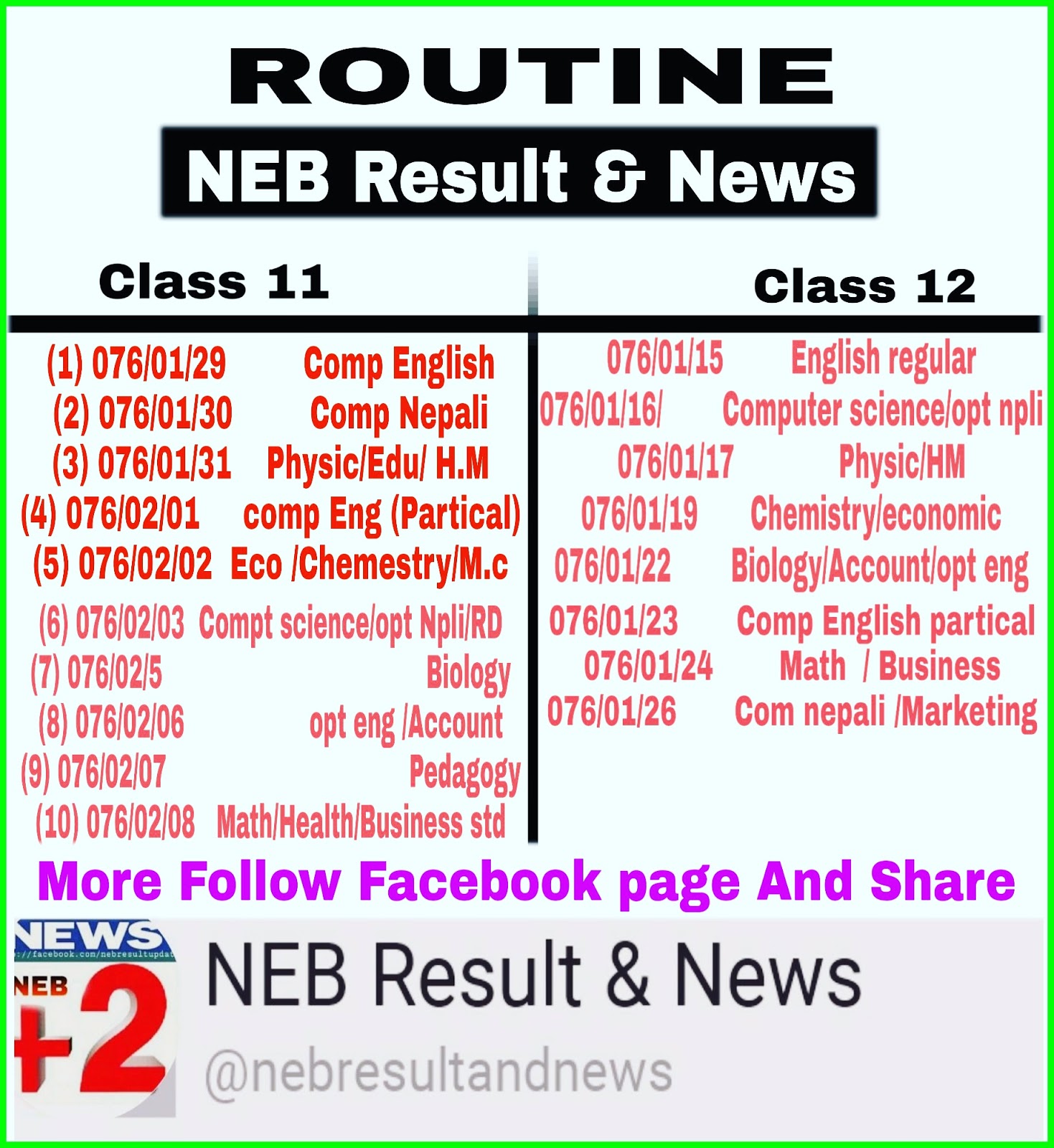 NEB Result & News: कक्षा ११ र १२ को परीक्षा तालिका सार्बजनिक