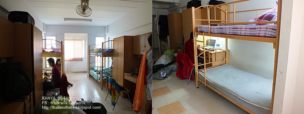 Thailand here ทริปตามใจ ไปตามทาง: มหาวิทยาลัยแม่ฟ้าหลวง เชียงราย Mae ...