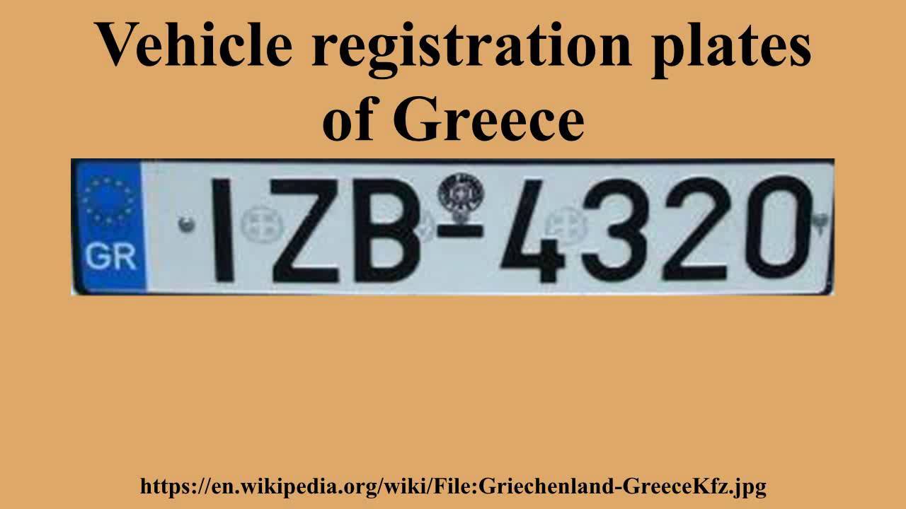 Vehicle registration plates of Greece