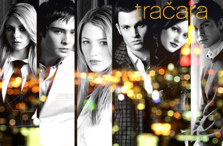Serija Tračara