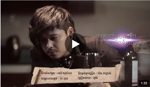 [Teaser]... - Official Town Production | TheMovies.Asia