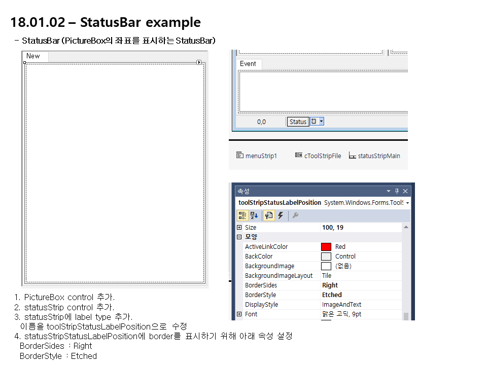 C# Panel Winform (N)