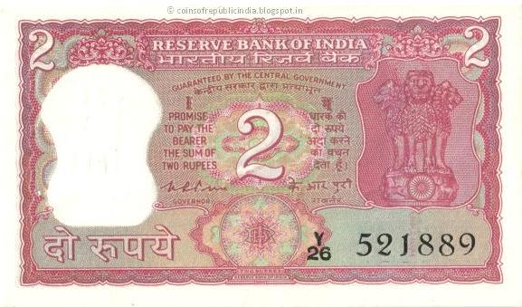 Republic India Coins, Proof Set, Currencies: Two Rupee Note - Part Two