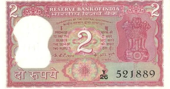 Republic India Coins, Proof Set, Currencies: Two Rupee Note - Part Two