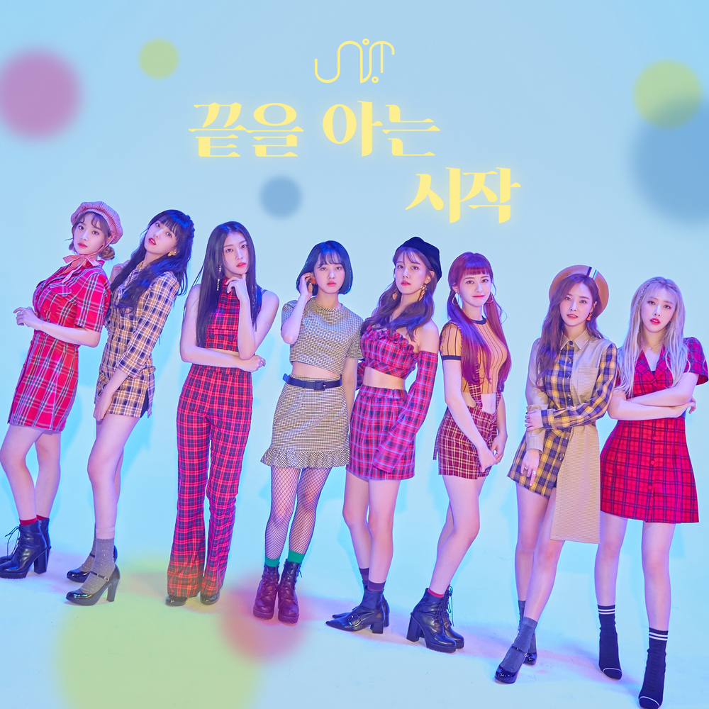 Begin With The End UNI T Download Asia World begin-with-the-end-uni-t-download-asia-world