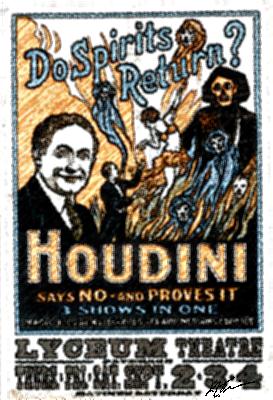 One Minute Mason: March 2012