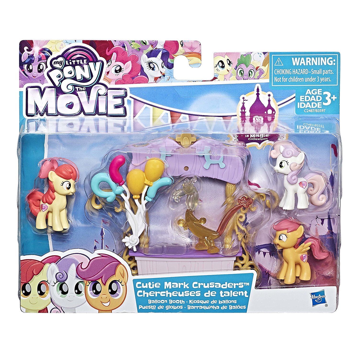 LOTS of new MLP The Movie Stuff on Amazon | MLP Merch