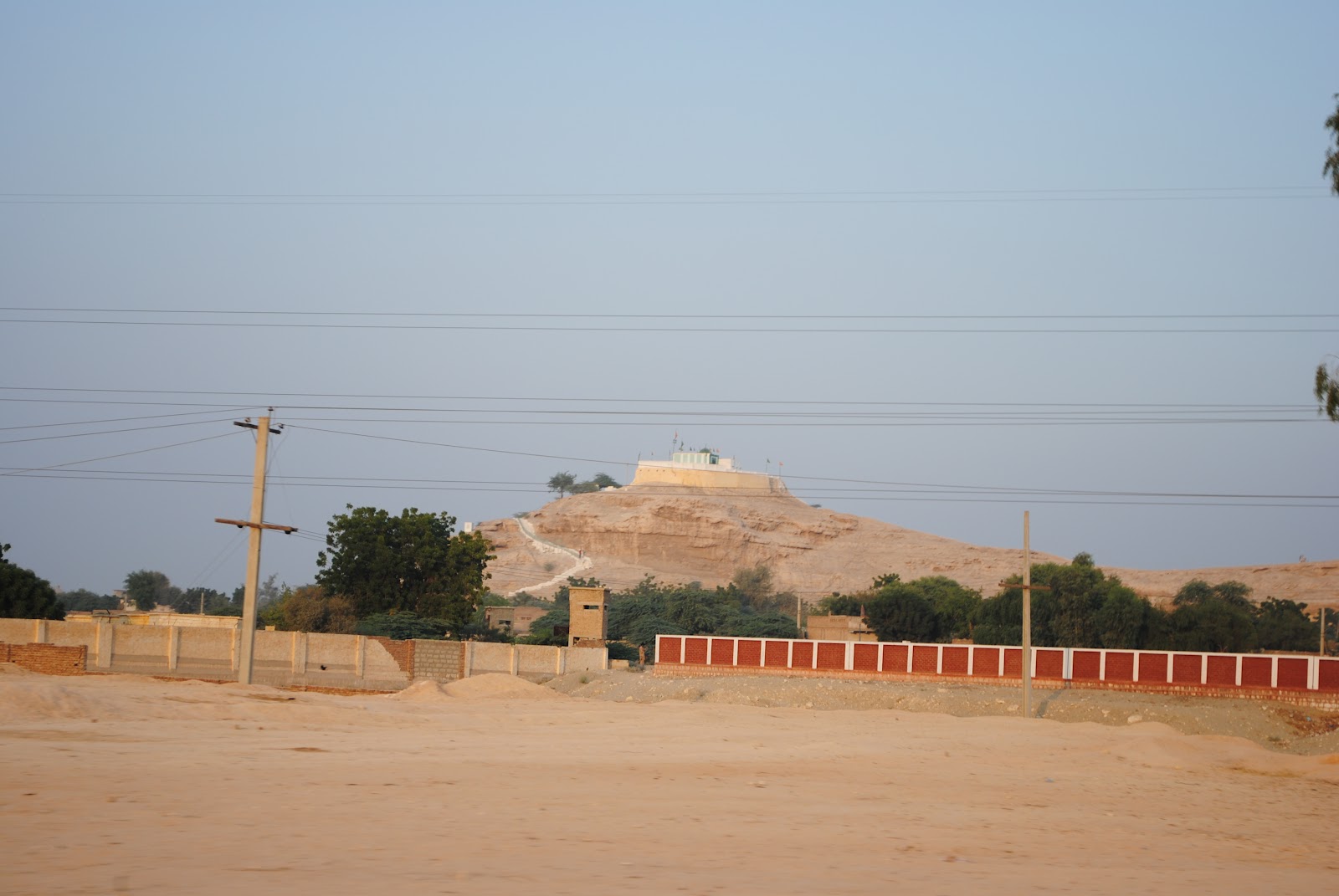 Distirct Dairy: District Sukkur